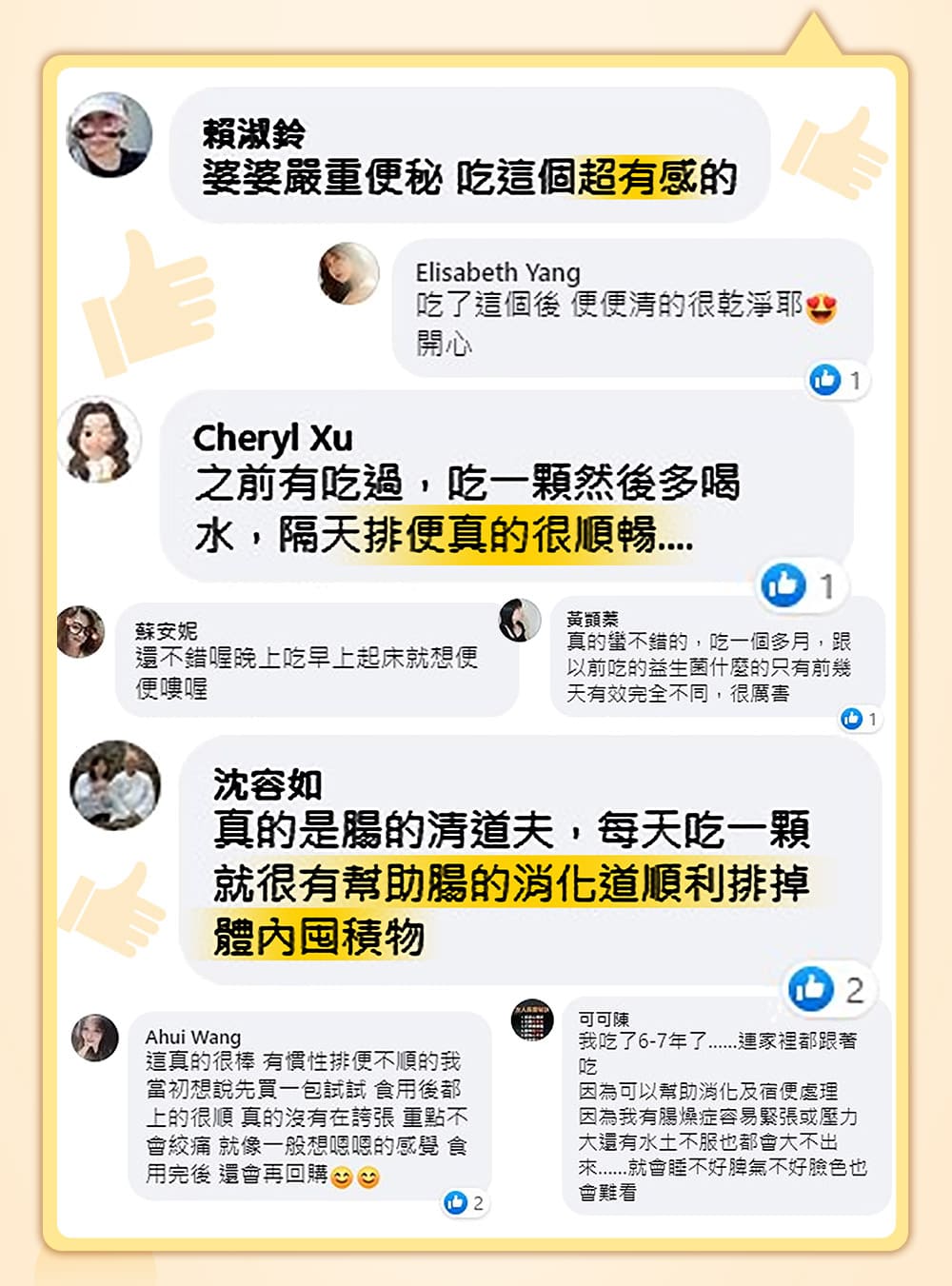 Mdmmd.｜明洞國際